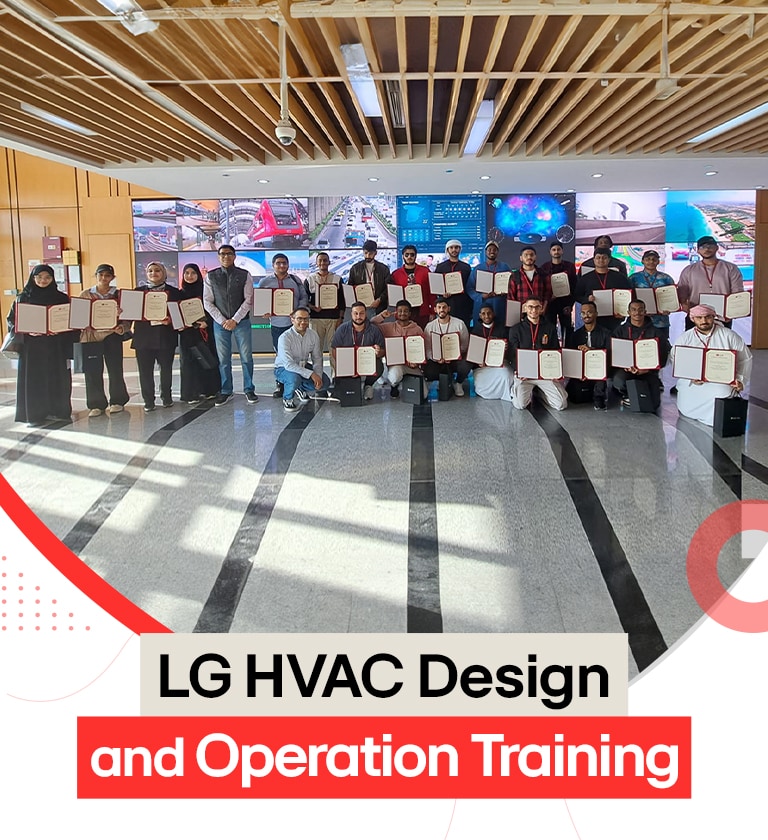LG Academy: Training Future Engineers | LG UAE